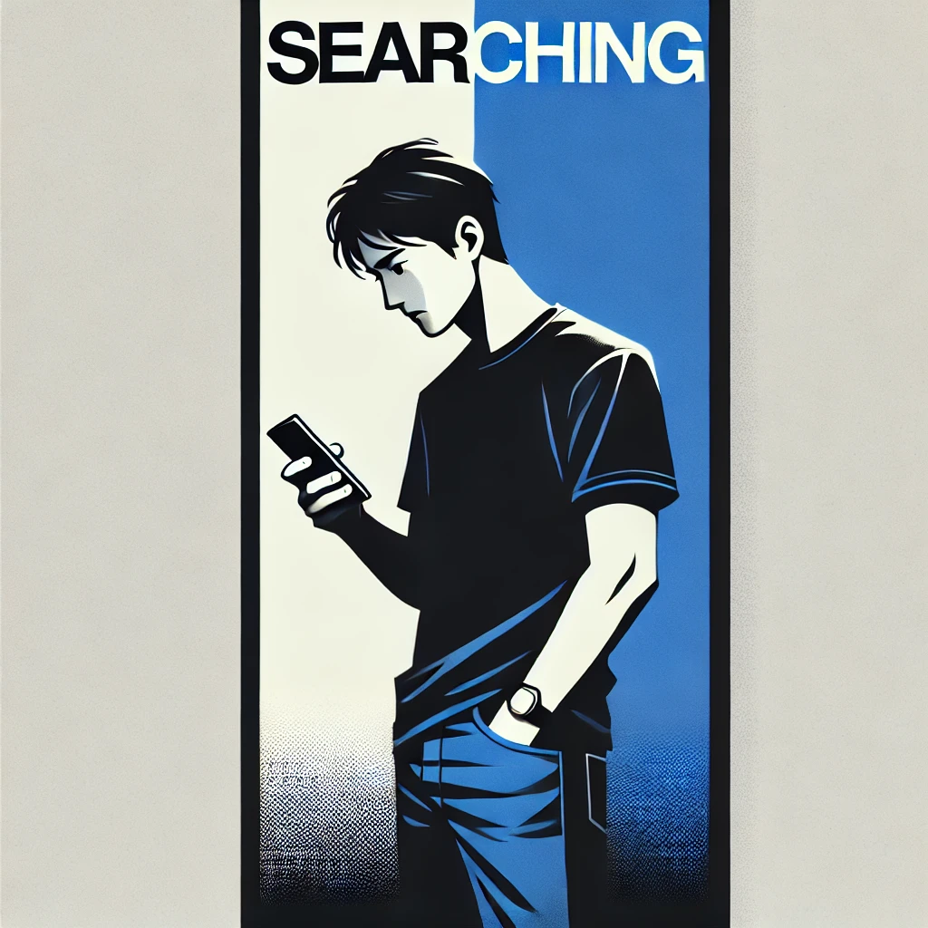 Extensive Viewing Guide: Searching